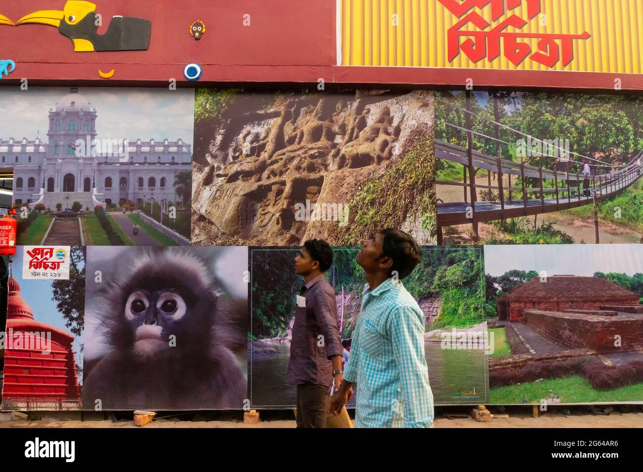 Hoardings india hi-res stock photography and images - Alamy