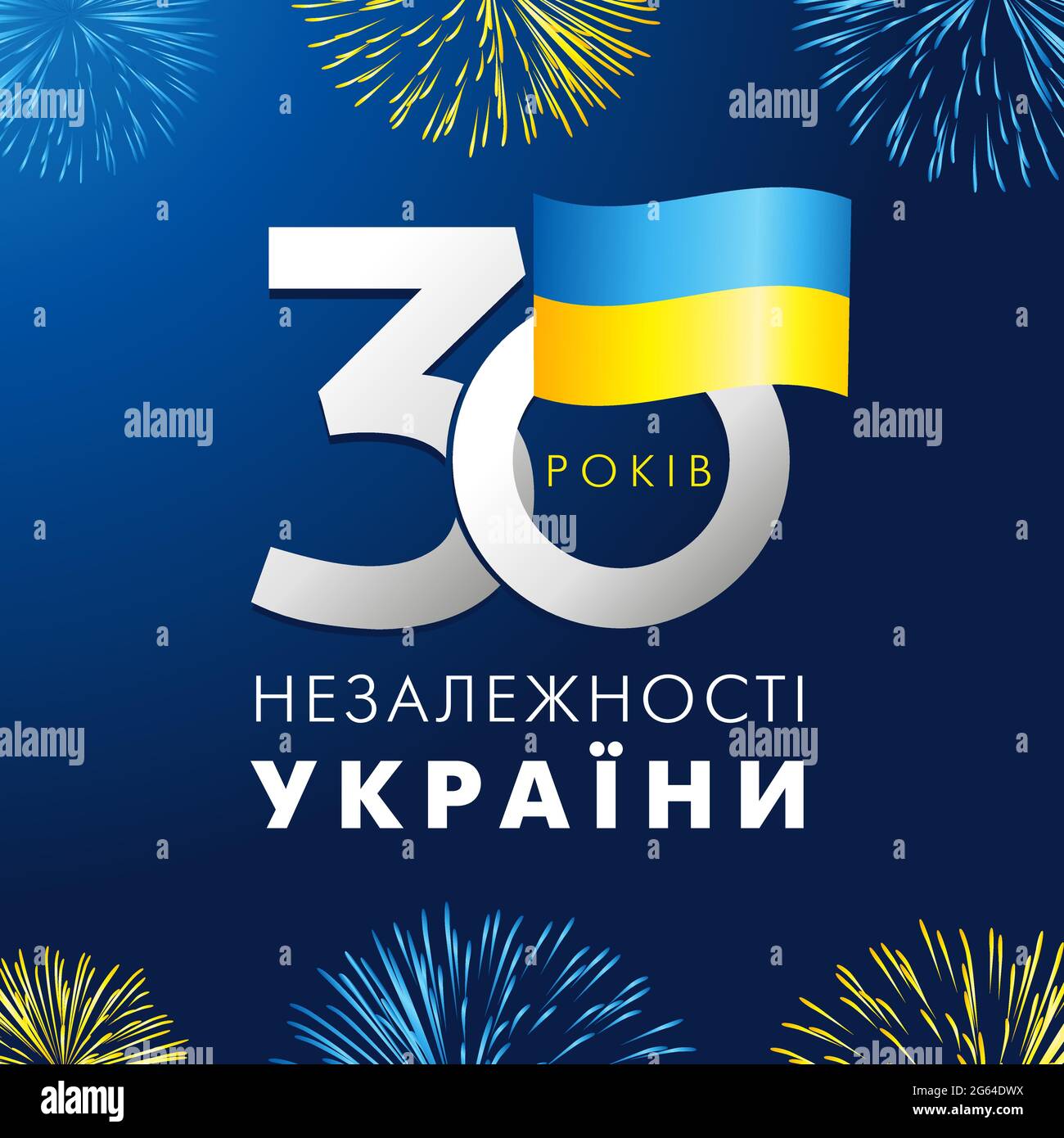 Festive ukraine Stock Vector Images - Alamy