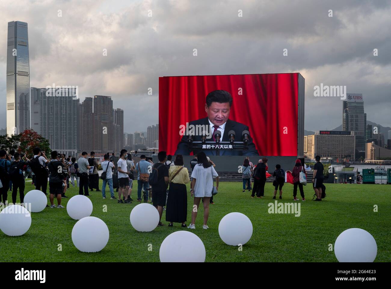 Hong Kong, China. 01st July, 2021. A screen displays footage video of ...