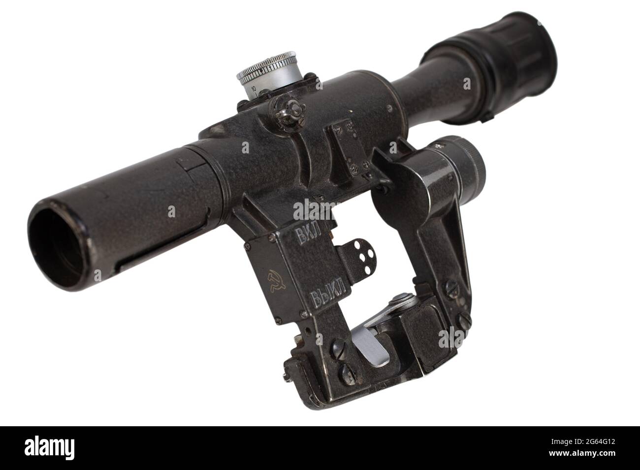 PSO - soviet sniper scope for SVD sniper rifle isolated on white ...