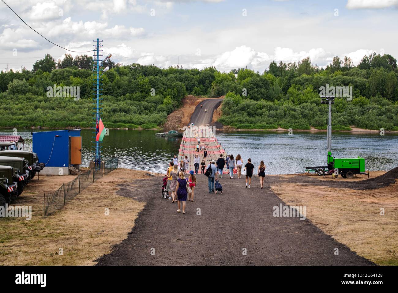 BELARUS, NOVOPOLOTSK - 02 JULE, 2021: People walk on the unfolded ...