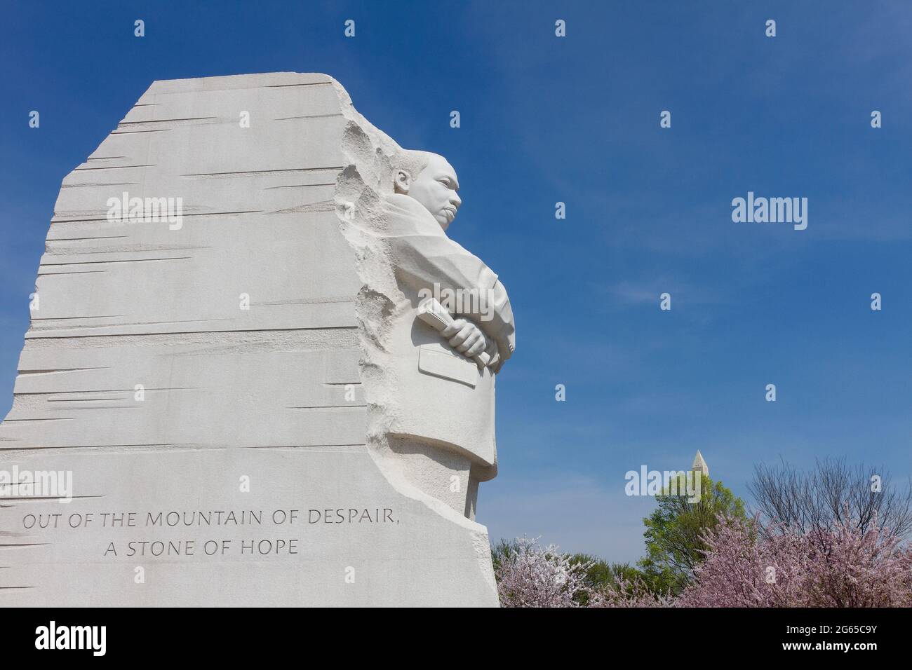 A side view of the Dr. Martin Luther King, Jr. Memorial Stock Photo - Alamy