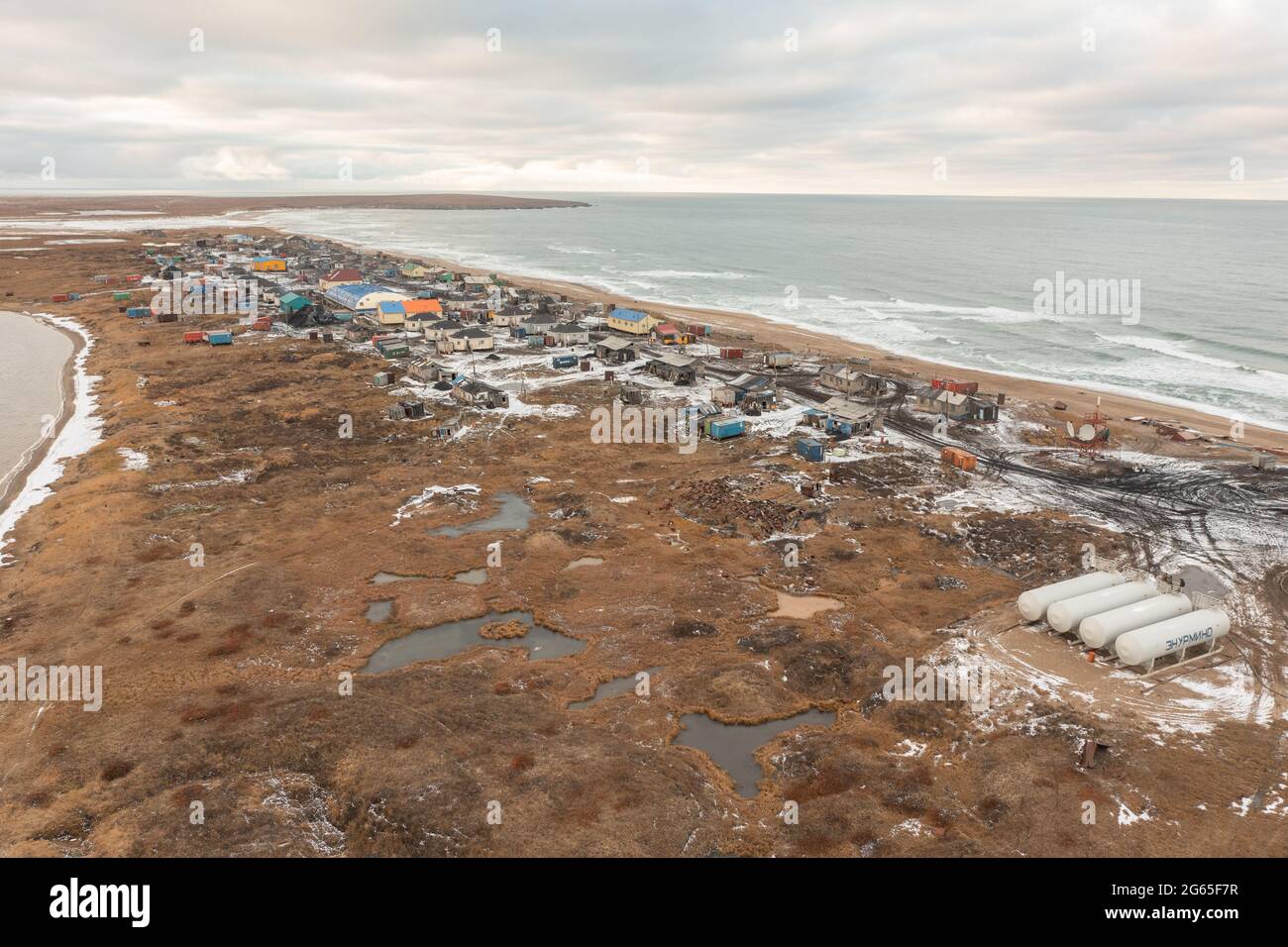 Enurmino, Chukotka autonomous district, Russia - October 14, 2020 ...