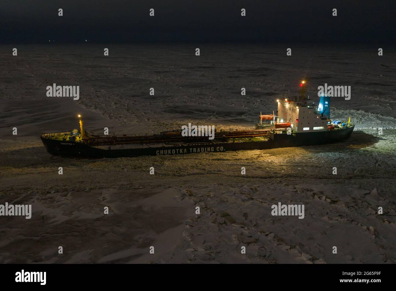 Arctic icebreaker tanker hi-res stock photography and images - Alamy