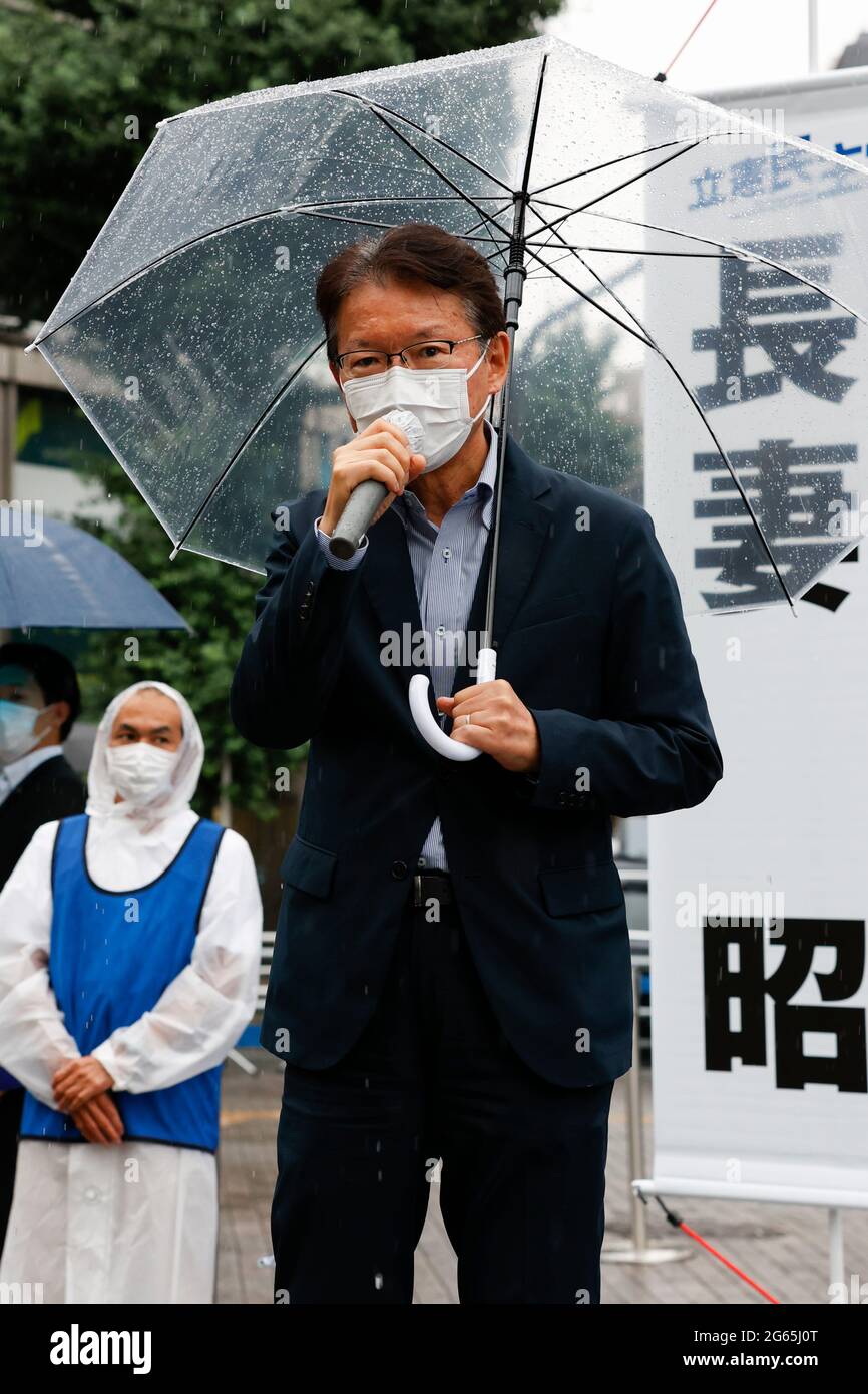 Akira Nagatsuma of the Constitutional Democratic Party of Japan (CDP ...