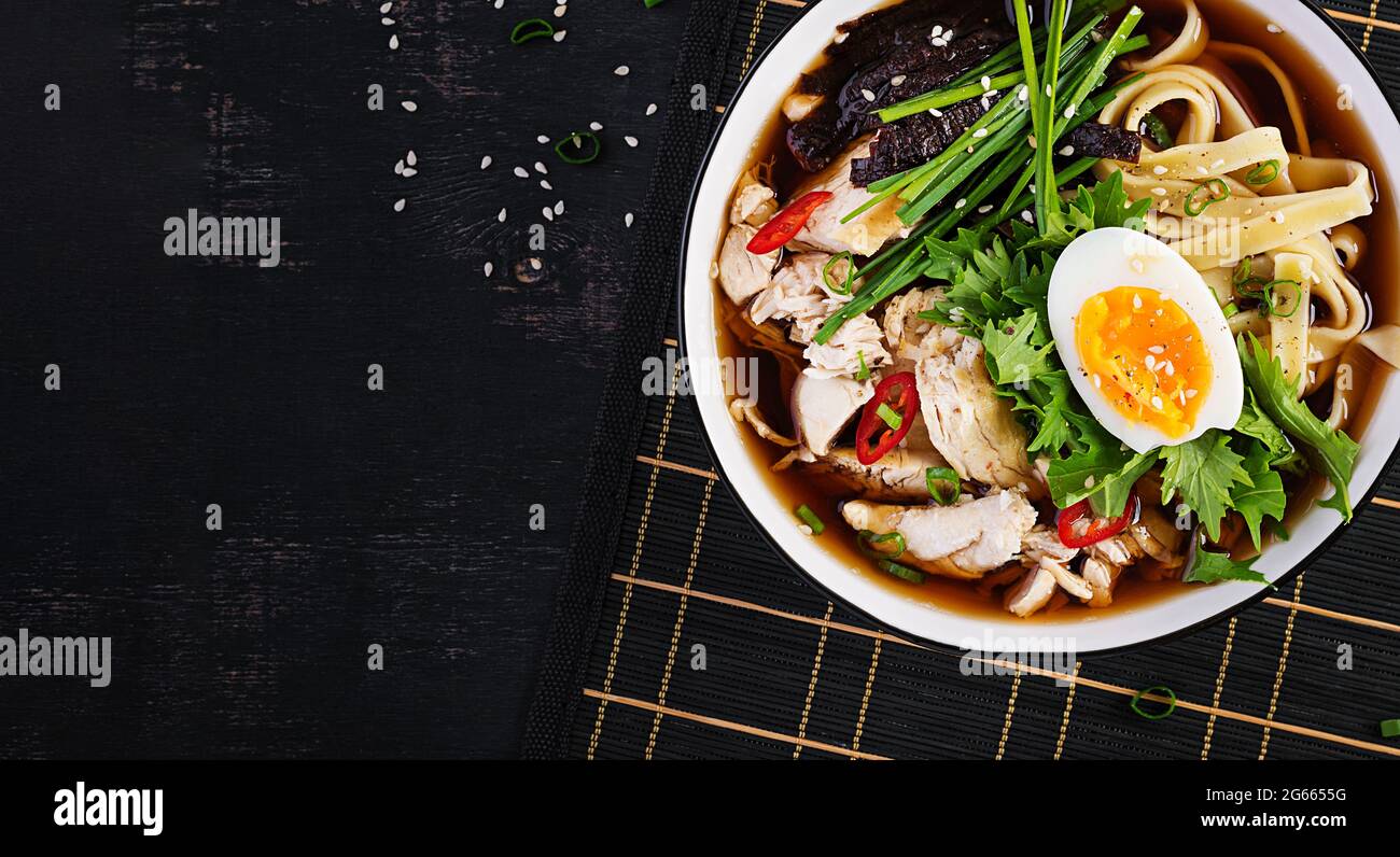 Miso soup. Japanese ramen soup with chicken, egg, nori and nipposinica ...