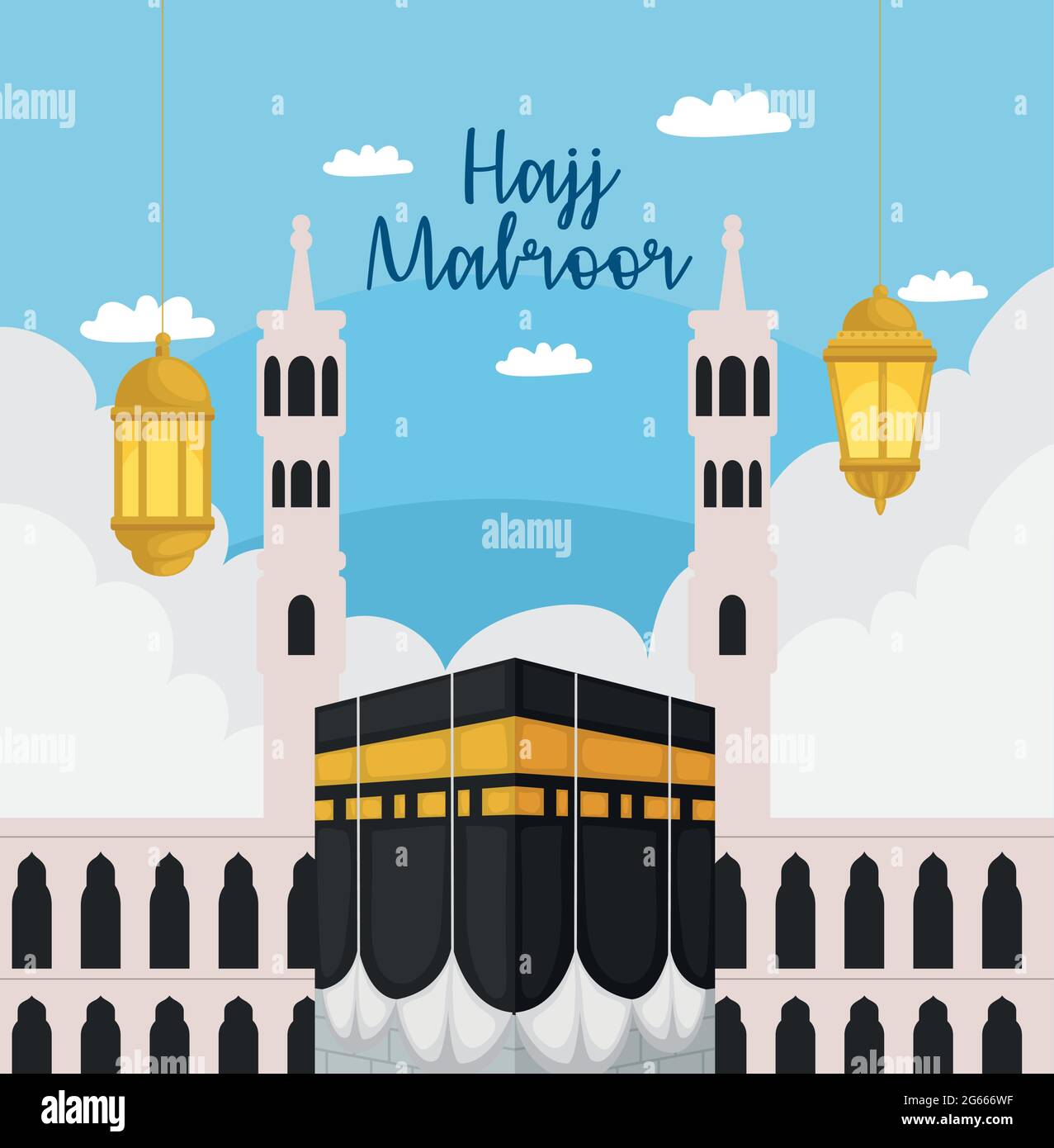 Hajj mabrur kaaba mecca with lanterns Stock Vector Image & Art - Alamy