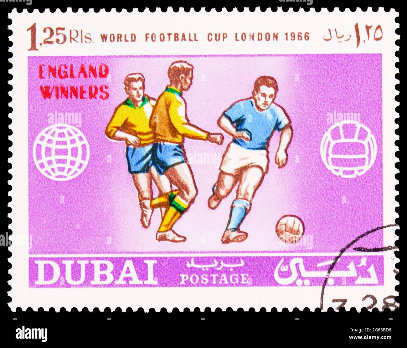 MOSCOW, RUSSIA - MARCH 22, 2020: Postage stamp printed in Dubai shows ...
