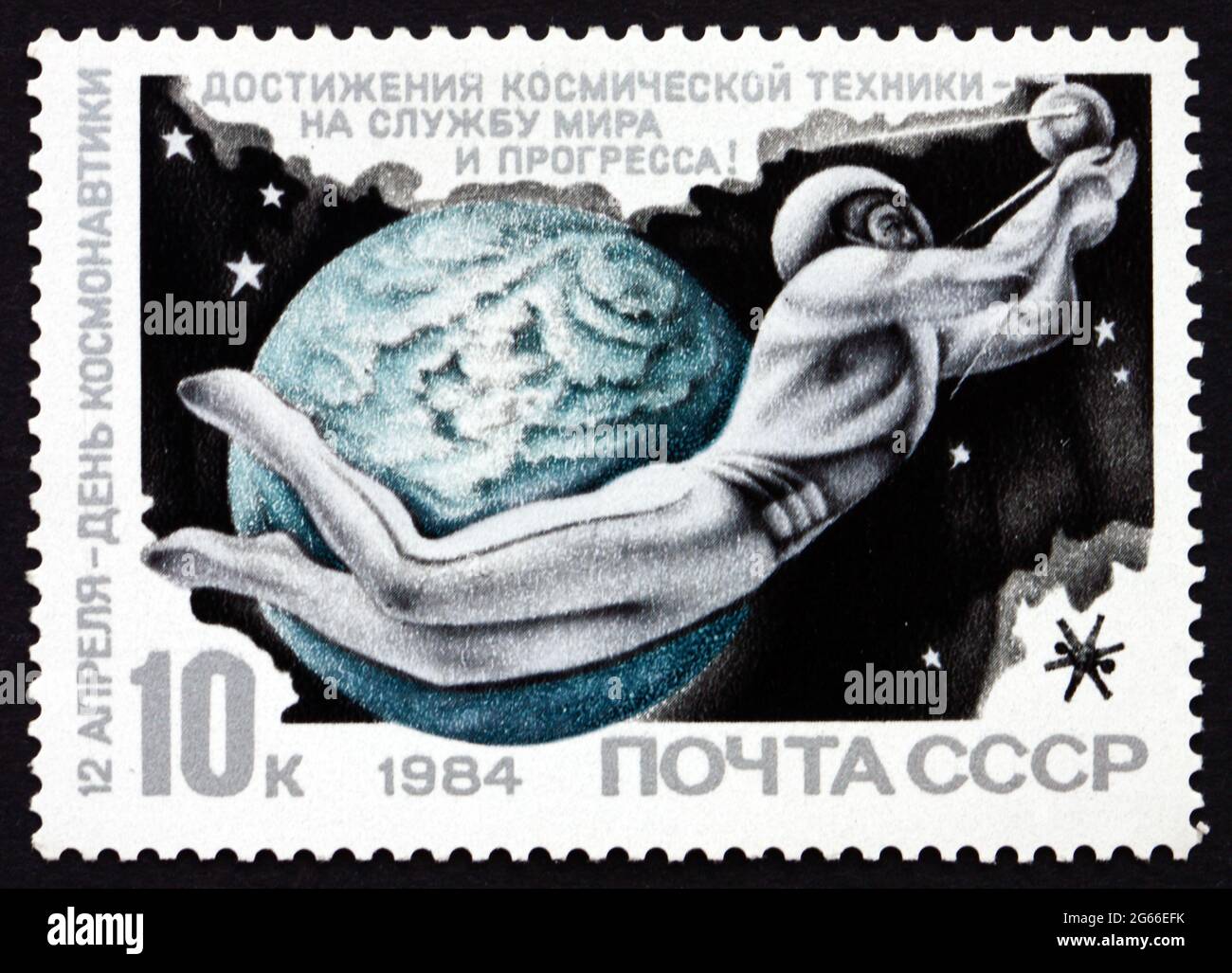 RUSSIA - CIRCA 1984: a stamp printed in the Russia shows Futuristic ...