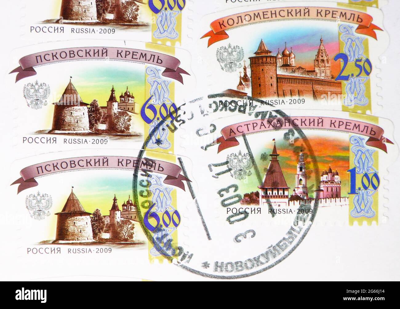 MOSCOW, RUSSIA - MARCH 1, 2020: Postage stamp printed in Russia with ...