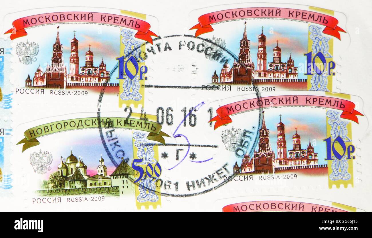 MOSCOW, RUSSIA - MARCH 1, 2020: Postage stamp printed in Russia with ...