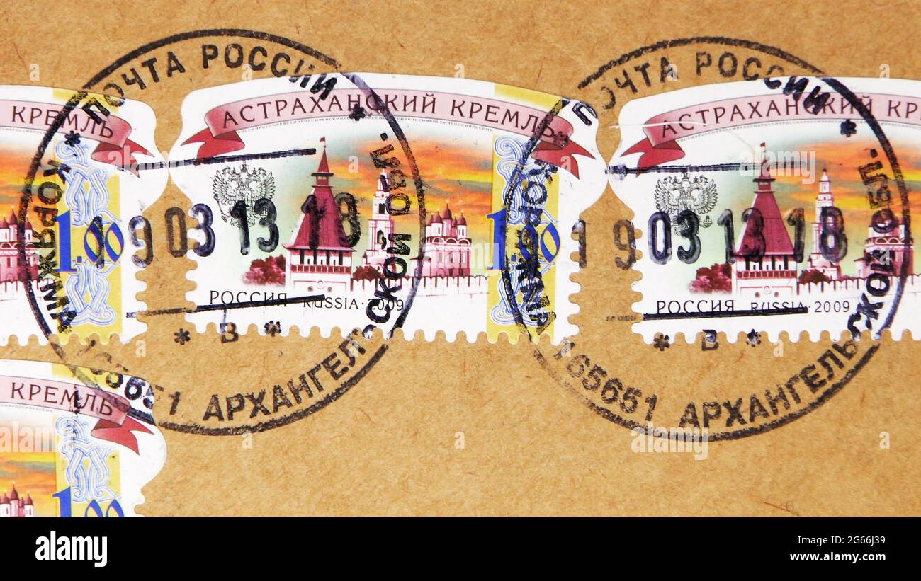 MOSCOW, RUSSIA - MARCH 1, 2020: Postage stamp printed in Russia with ...