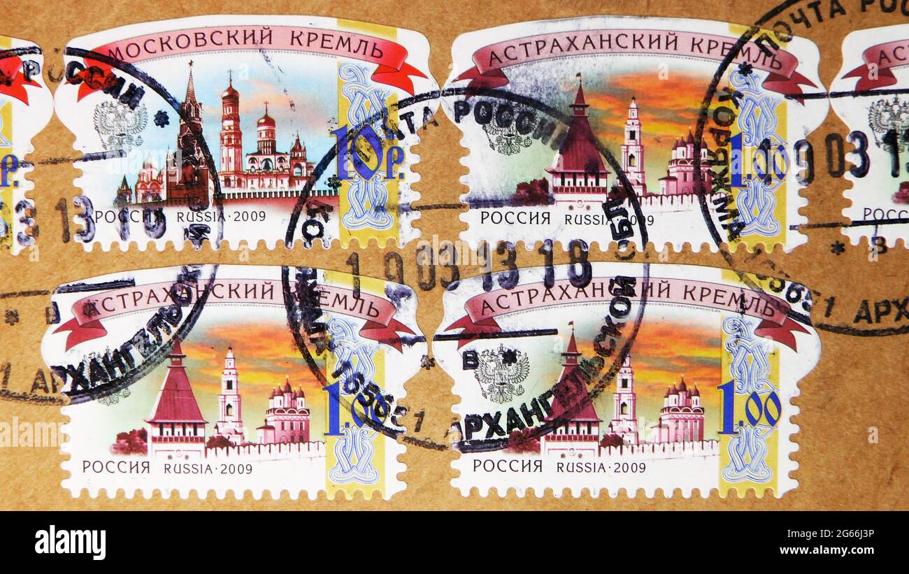 MOSCOW, RUSSIA - MARCH 1, 2020: Postage stamp printed in Russia with ...
