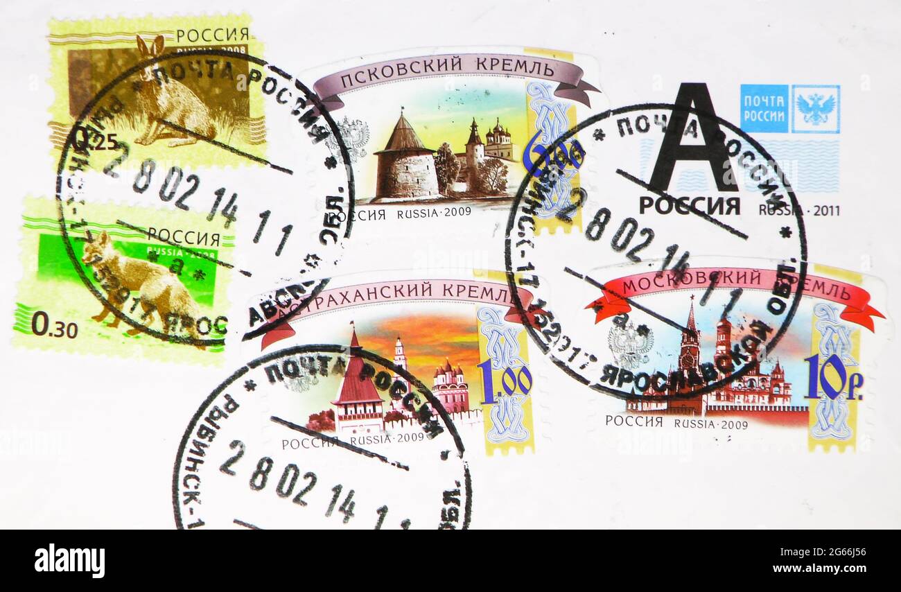 MOSCOW, RUSSIA - MARCH 1, 2020: Postage stamp printed in Russia with ...
