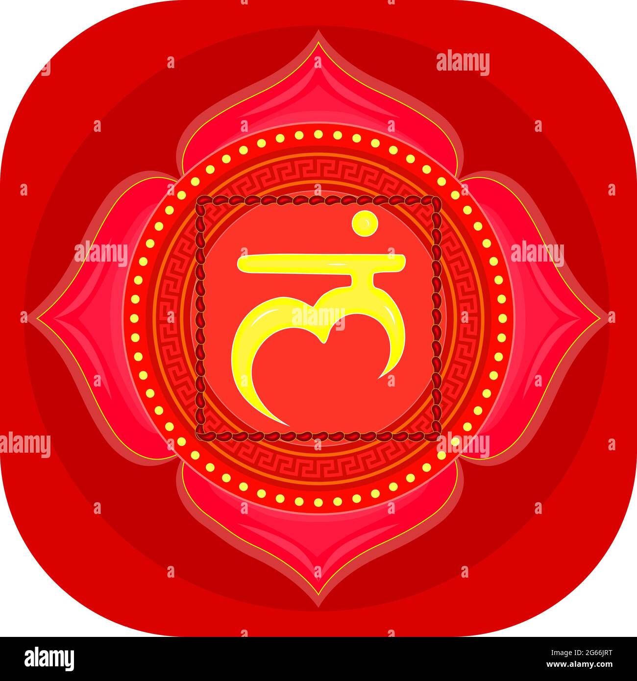 The first chakra of Muladhara. Root chakra with Hindu Sanskrit. Red is ...