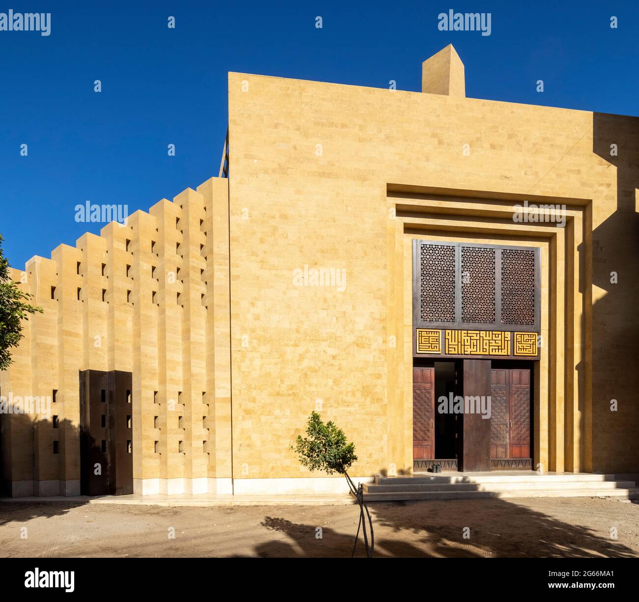 main entrance, Abu al Stait Mosque, Basuna, Sohag, Egypt Stock Photo ...