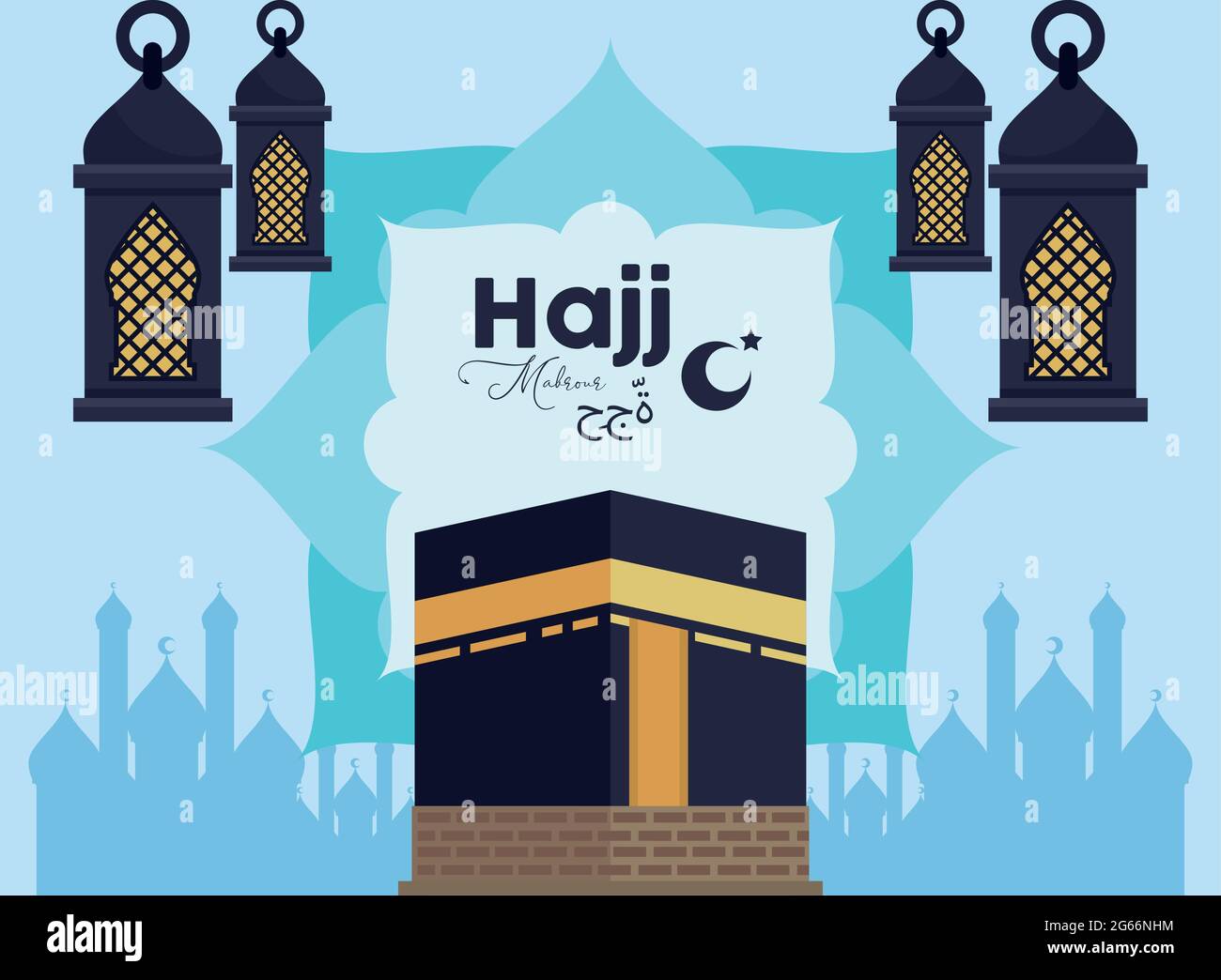 hajj mabrour lettering celebration Stock Vector Image & Art - Alamy