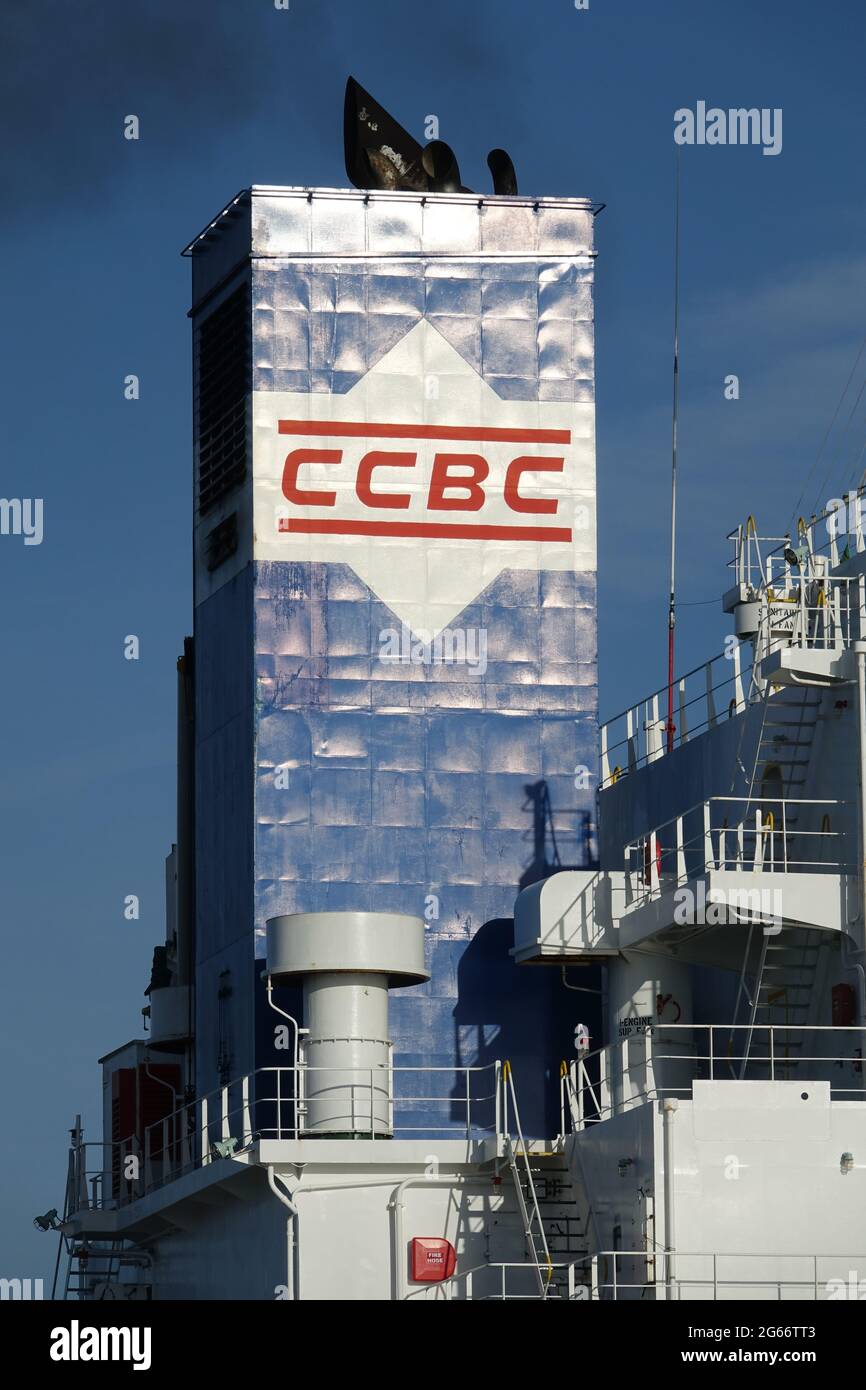 Shipping funnel hi-res stock photography and images - Alamy