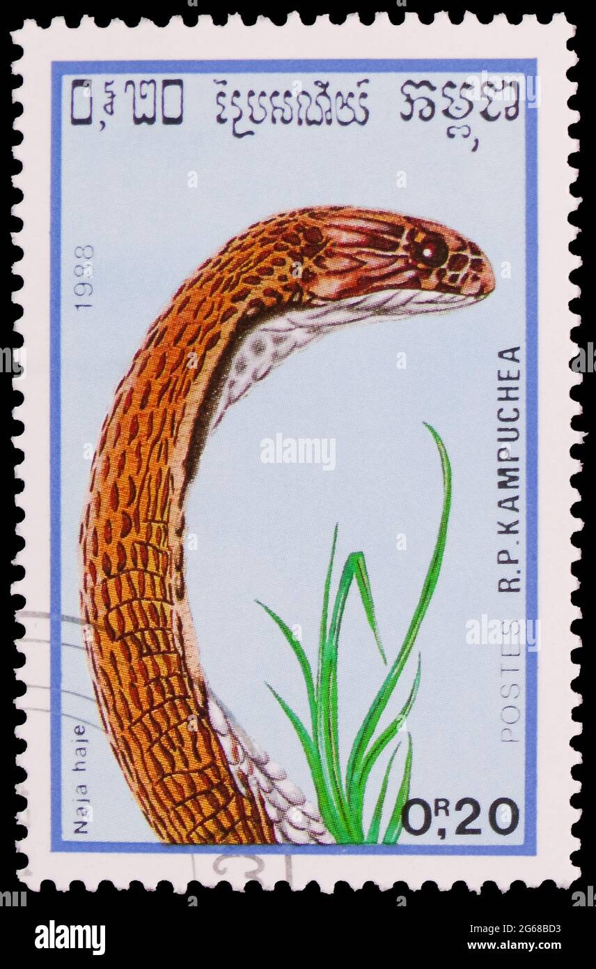 MOSCOW, RUSSIA - MARCH 29, 2020: Postage stamp printed in Kampuchea ...
