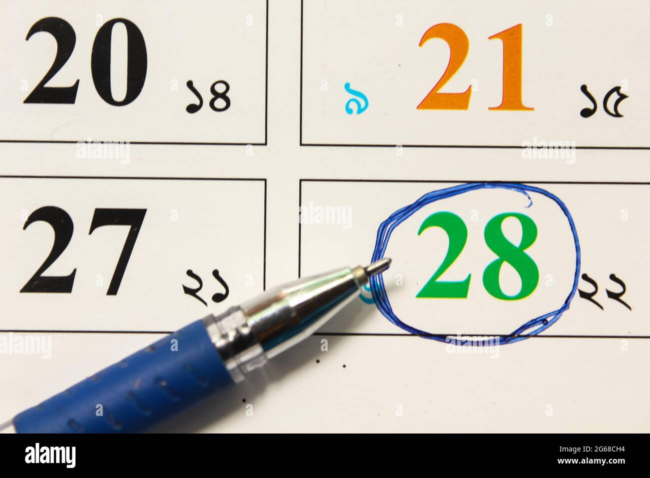 Mark calendar hi-res stock photography and images - Alamy