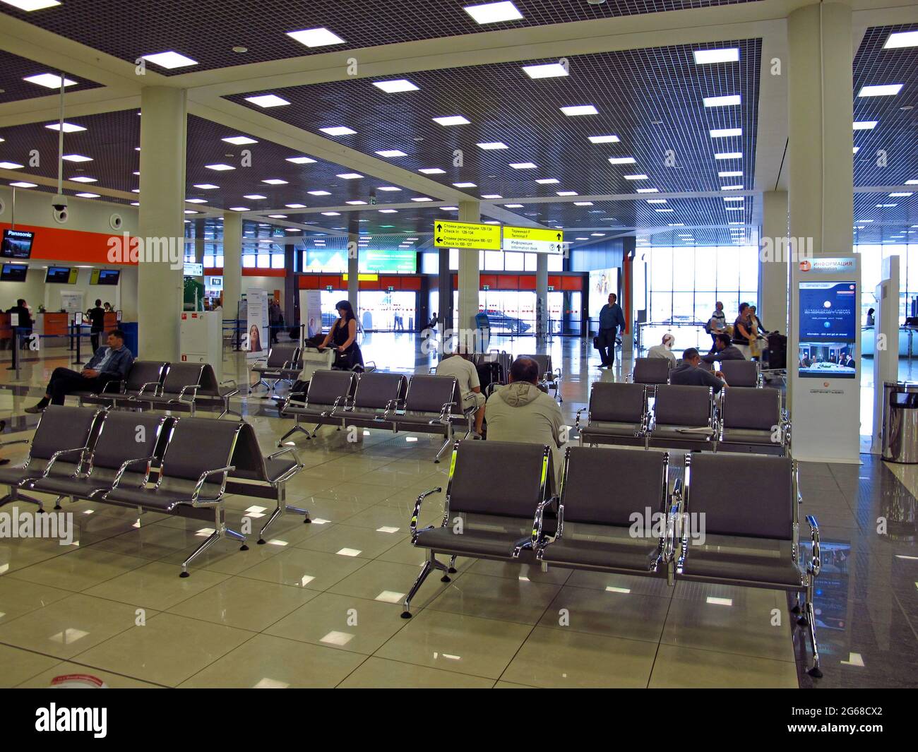 Airfield sheremetyevo airport moscow russia hi-res stock photography ...