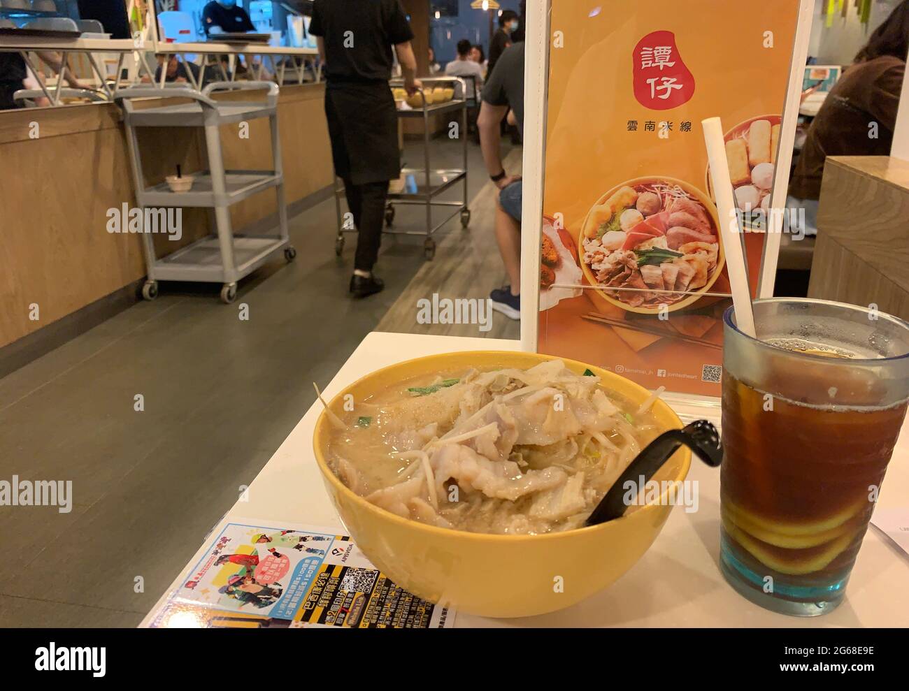 Tamjai Yunnan Mixian in Hong Kong, one of popular food chain for noodle ...