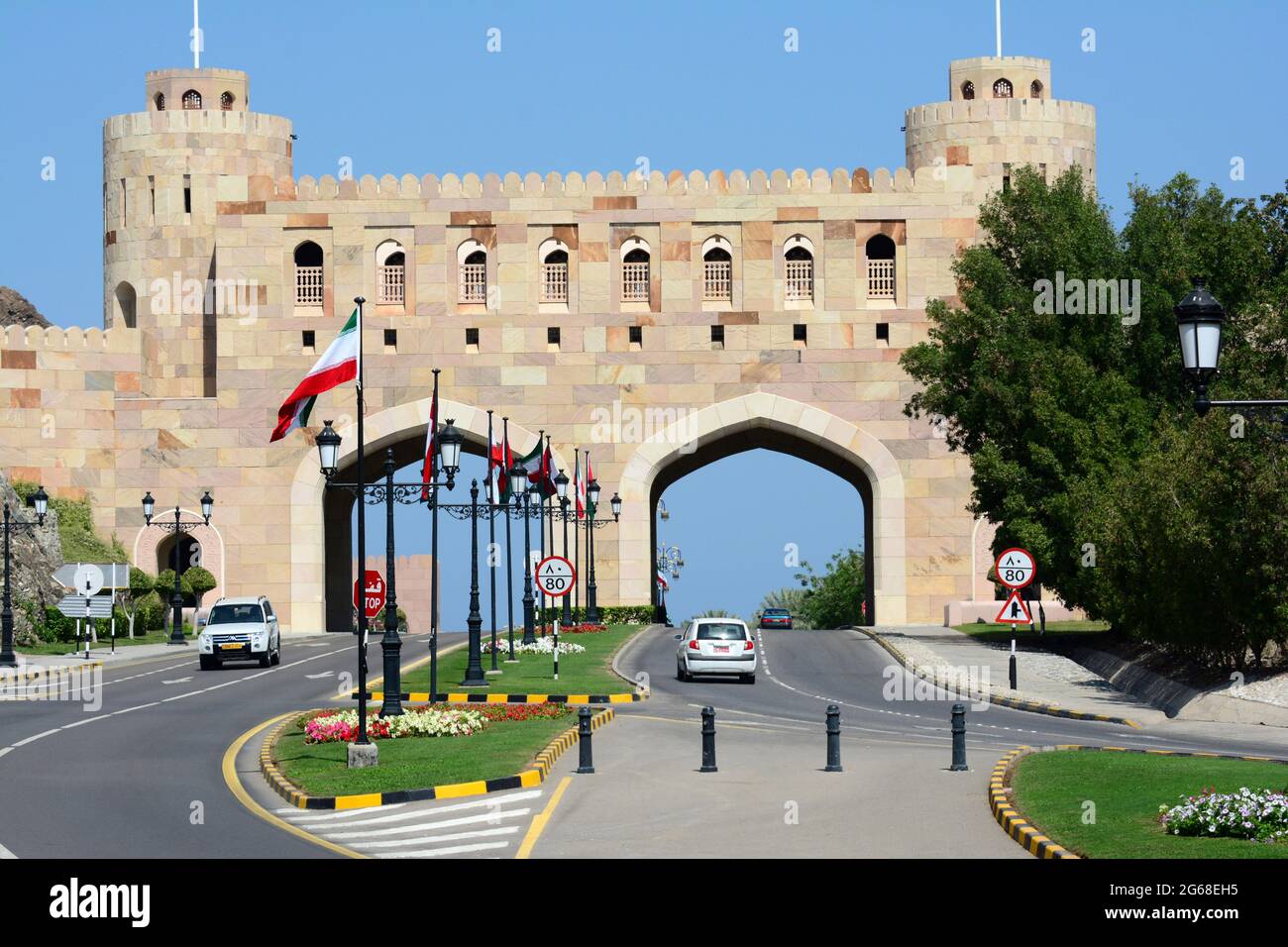 Oman museum hi-res stock photography and images - Alamy