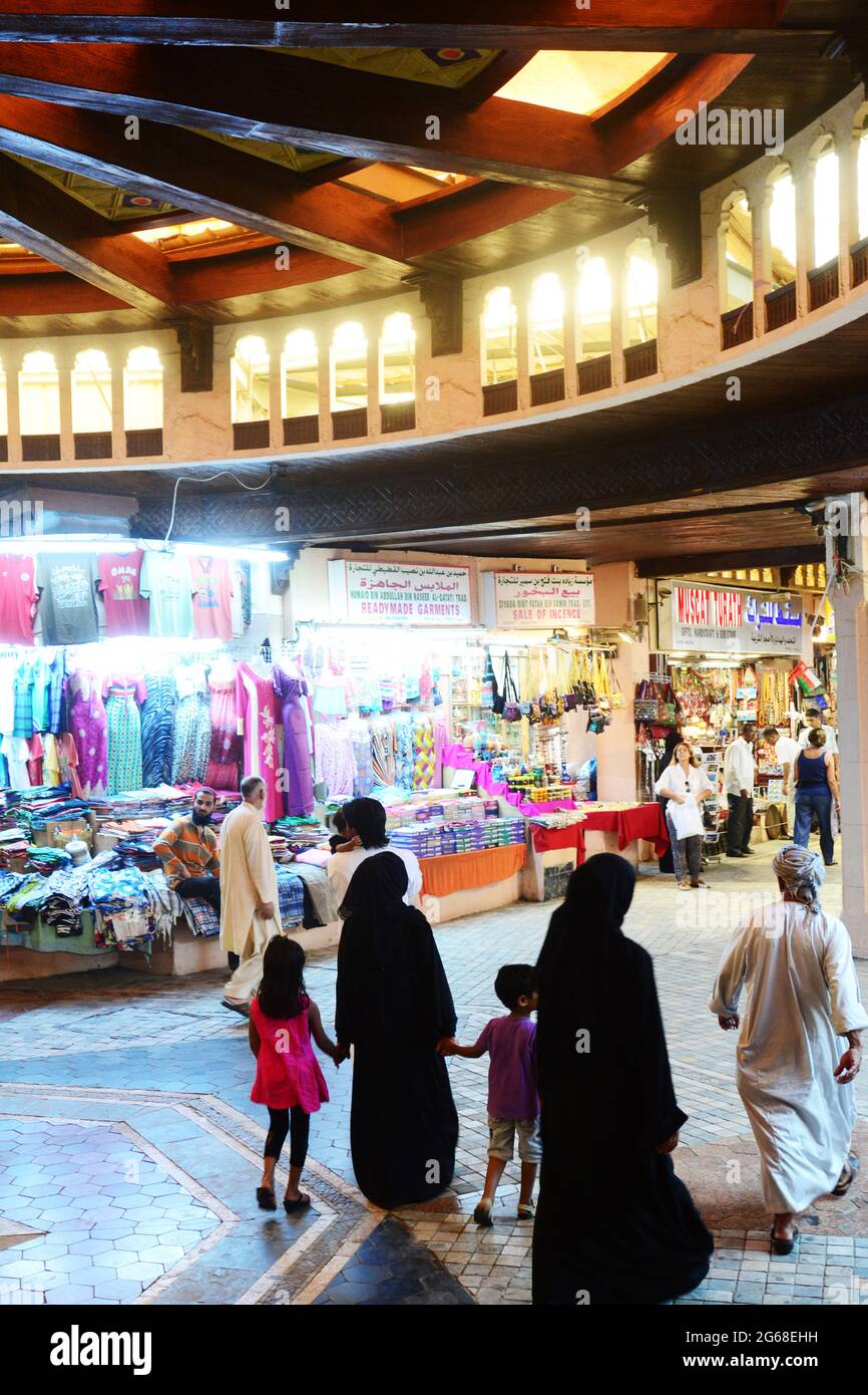 Muscat mutrah souk and vertical hi-res stock photography and images - Alamy