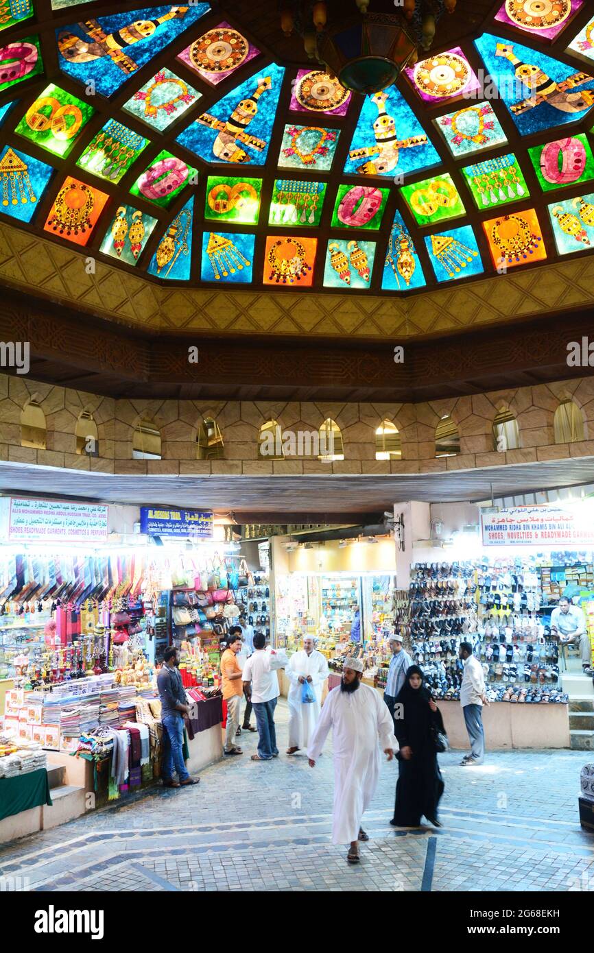 Oman muscat mutrah hi-res stock photography and images - Alamy