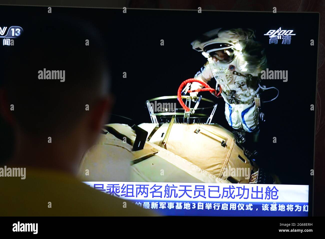 Tang Astronaut Ad