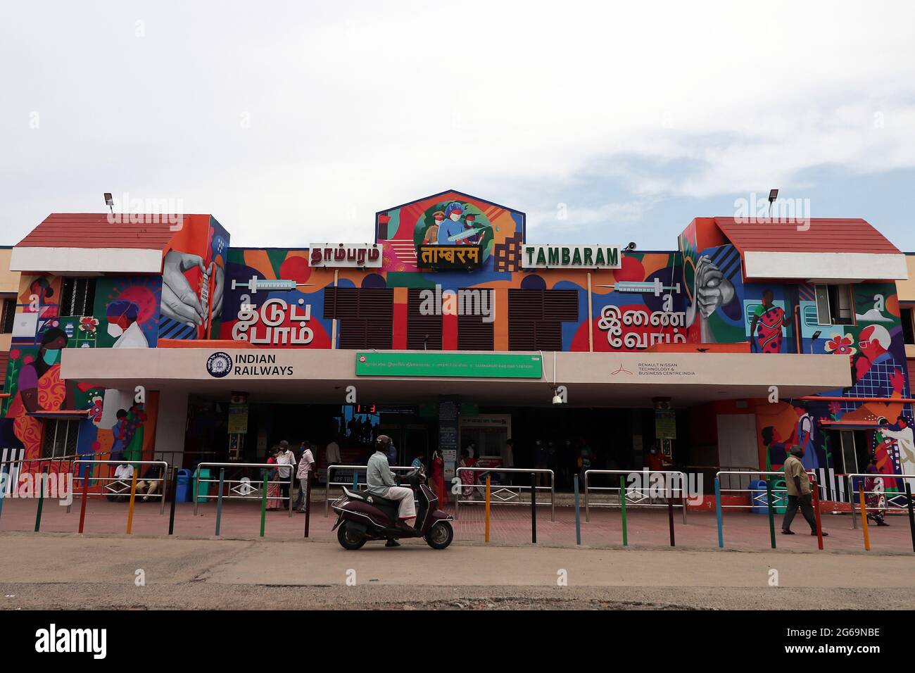 Tambaram mural hi-res stock photography and images - Alamy