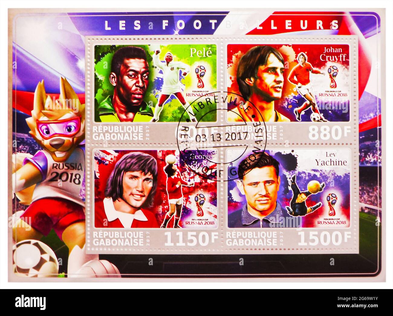 Yashin Cut Out Stock Images & Pictures - Alamy