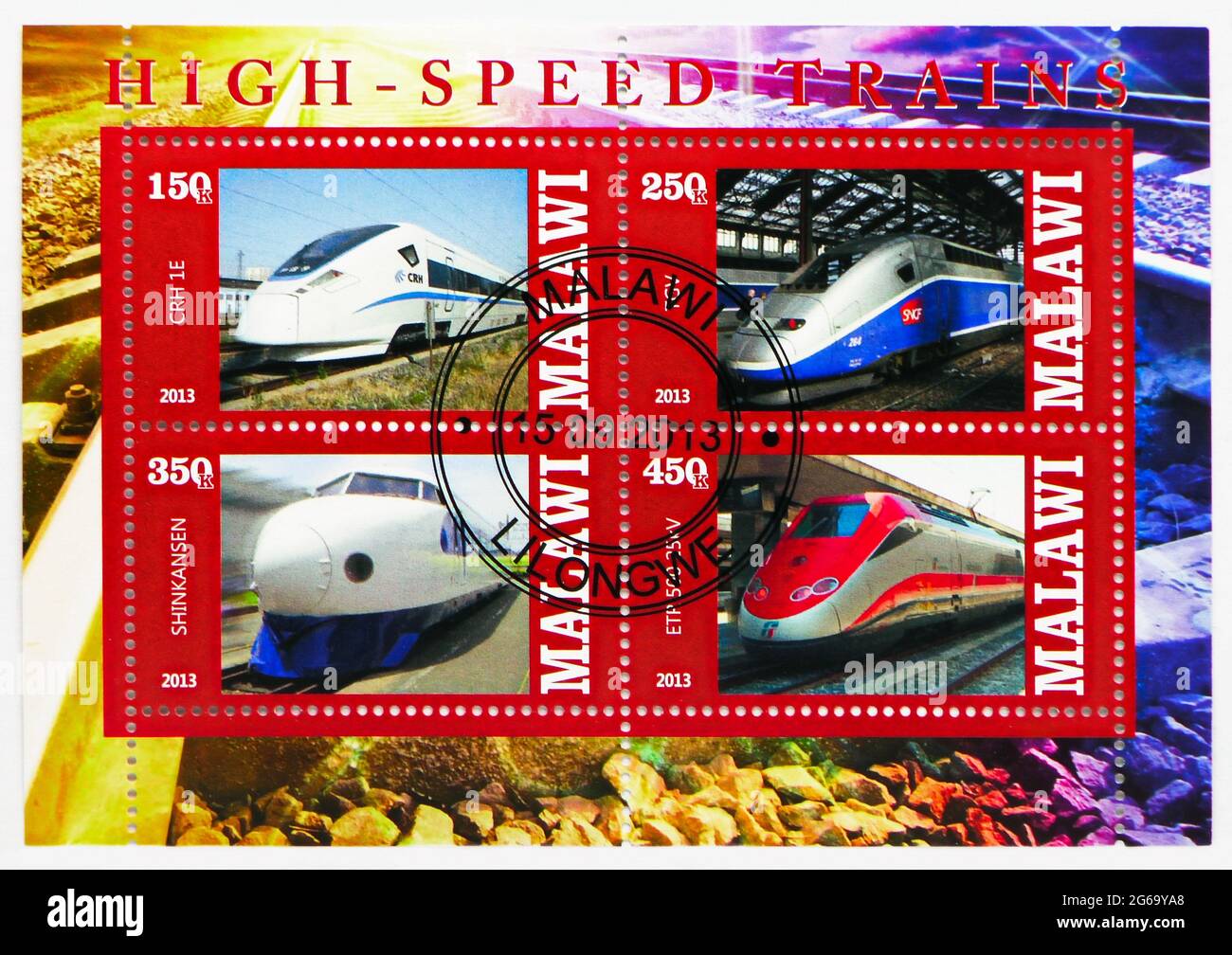 MOSCOW, RUSSIA - MARCH 28, 2020: Four postage stamps printed in Malawi ...