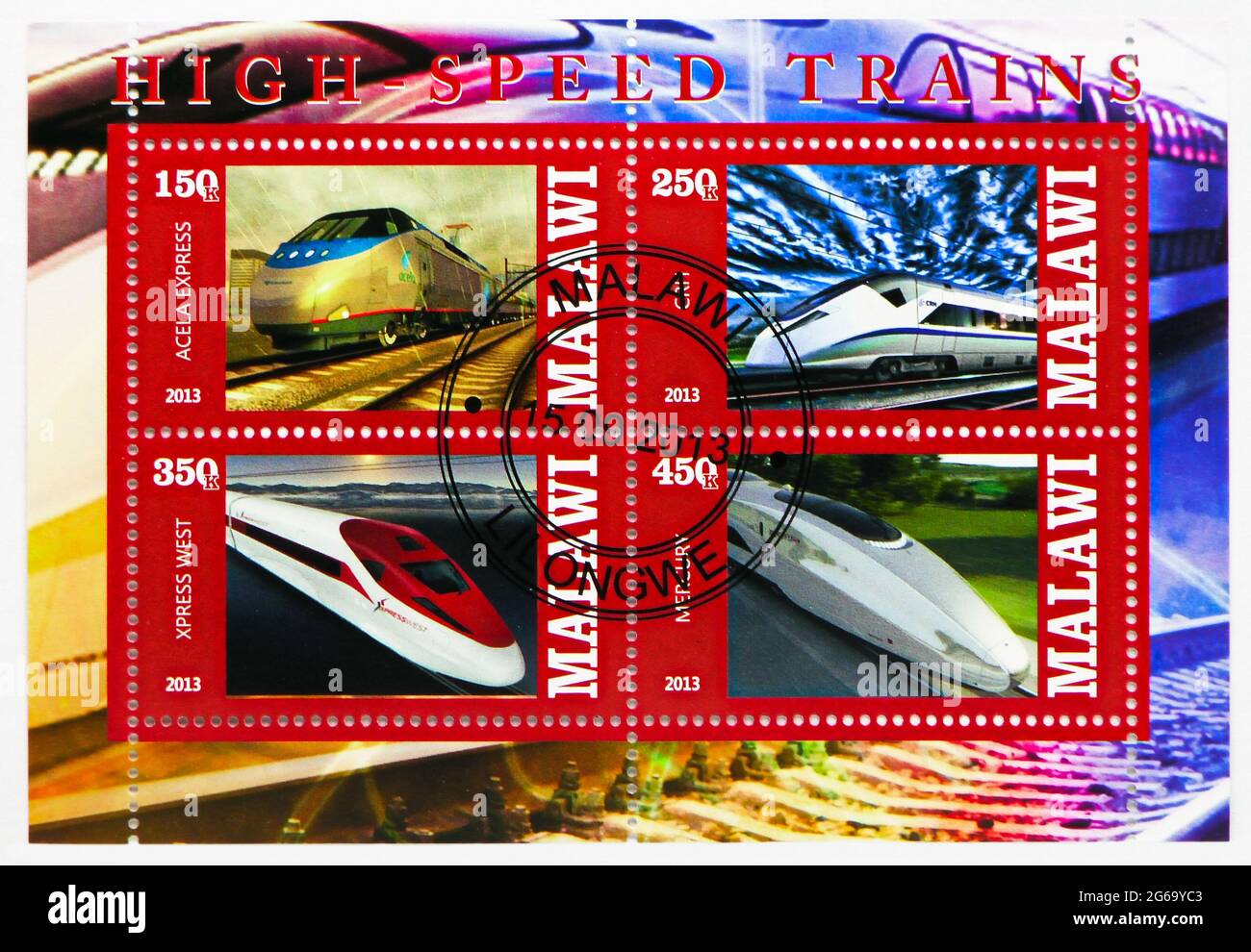 MOSCOW, RUSSIA - MARCH 28, 2020: Four postage stamps printed in Malawi ...