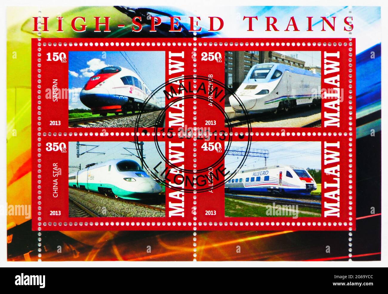 MOSCOW, RUSSIA - MARCH 28, 2020: Four postage stamps printed in Malawi ...