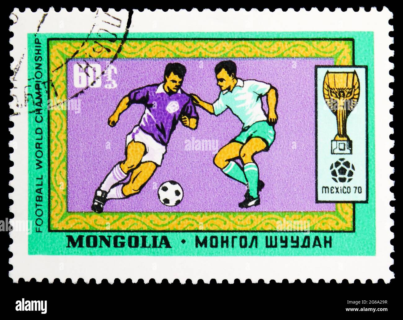 60 mongolian mongo hi-res stock photography and images - Alamy