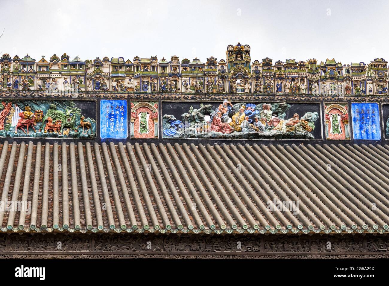 Guangzhou Chen Clan Ancestral House, the exquisitely carved Lingnan ...