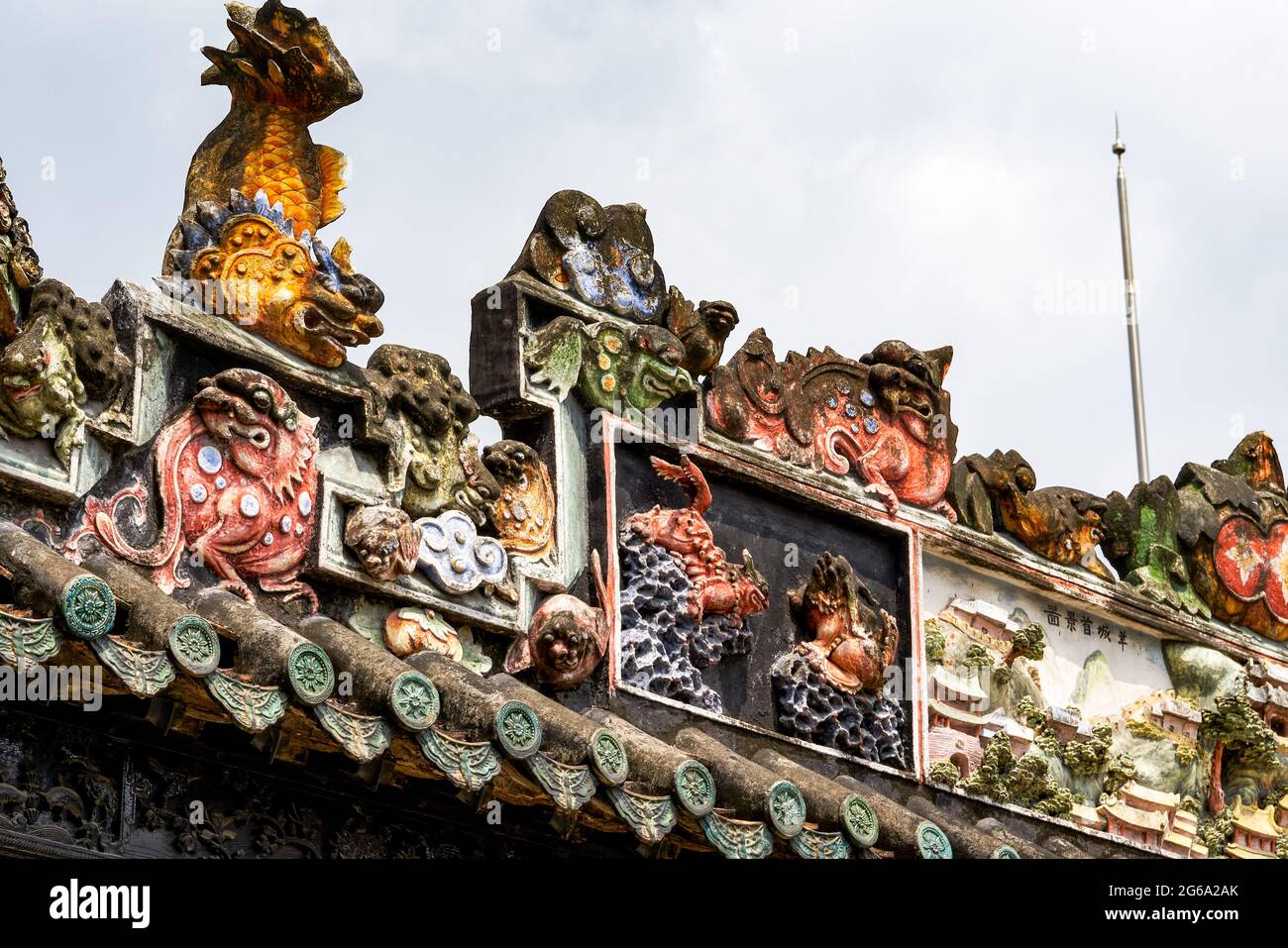 Guangzhou Chen Clan Ancestral House, the exquisitely carved Lingnan ...