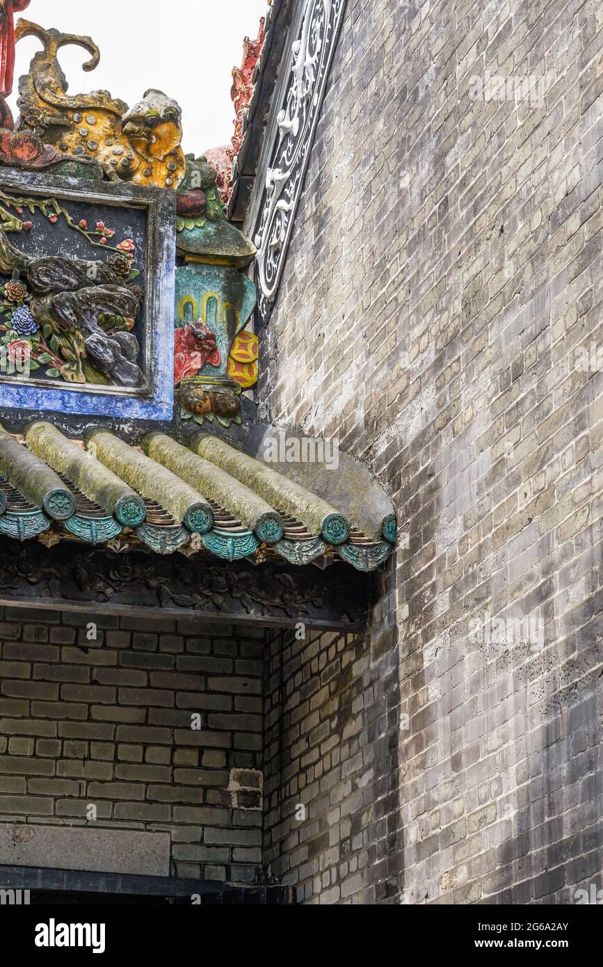 Guangzhou Chen Clan Ancestral House, the exquisitely carved Lingnan ...