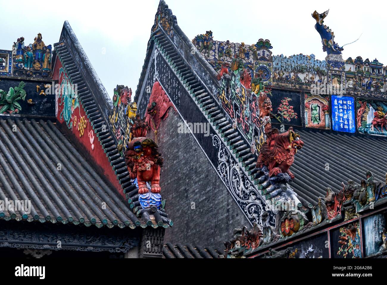 Lingnan architecture hi-res stock photography and images - Alamy