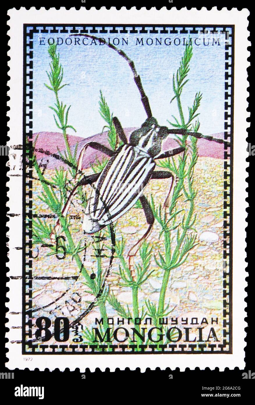 MOSCOW, RUSSIA - APRIL 18, 2020: Postage stamp printed in Mongolia ...