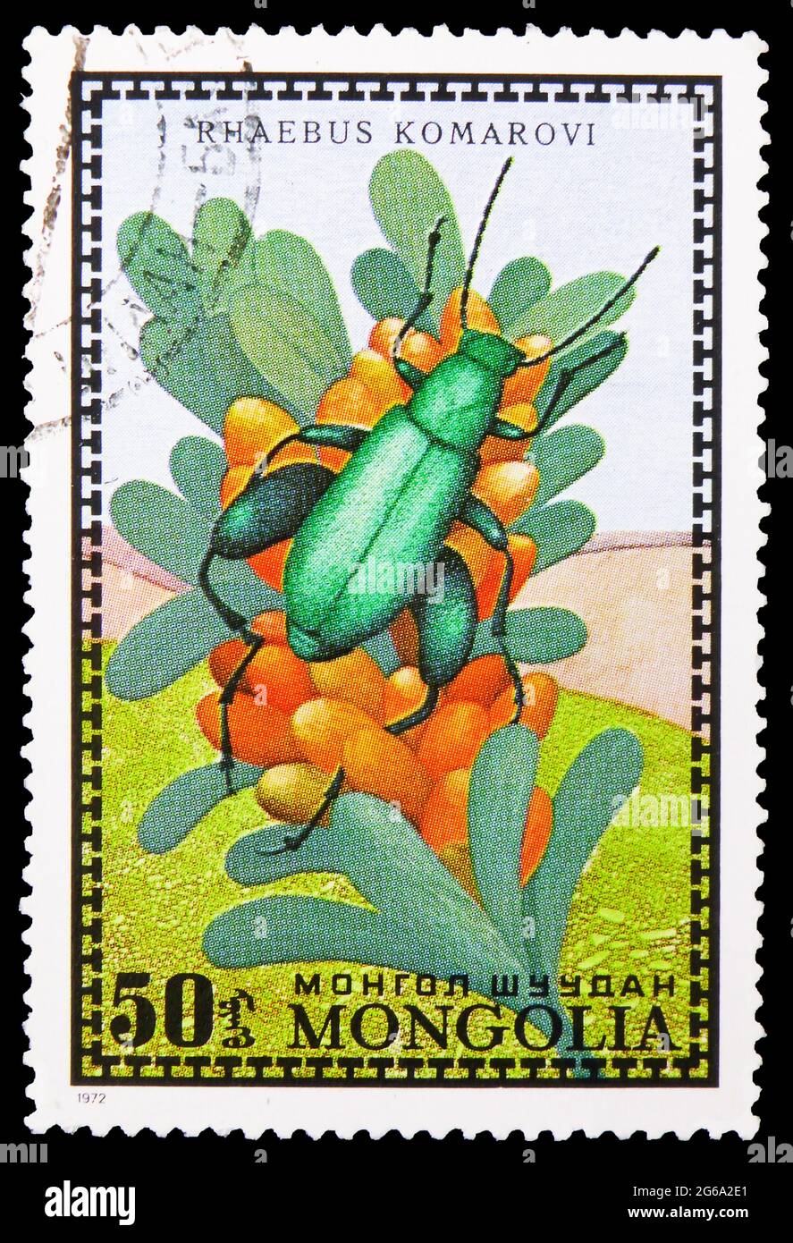 MOSCOW, RUSSIA - APRIL 18, 2020: Postage stamp printed in Mongolia ...