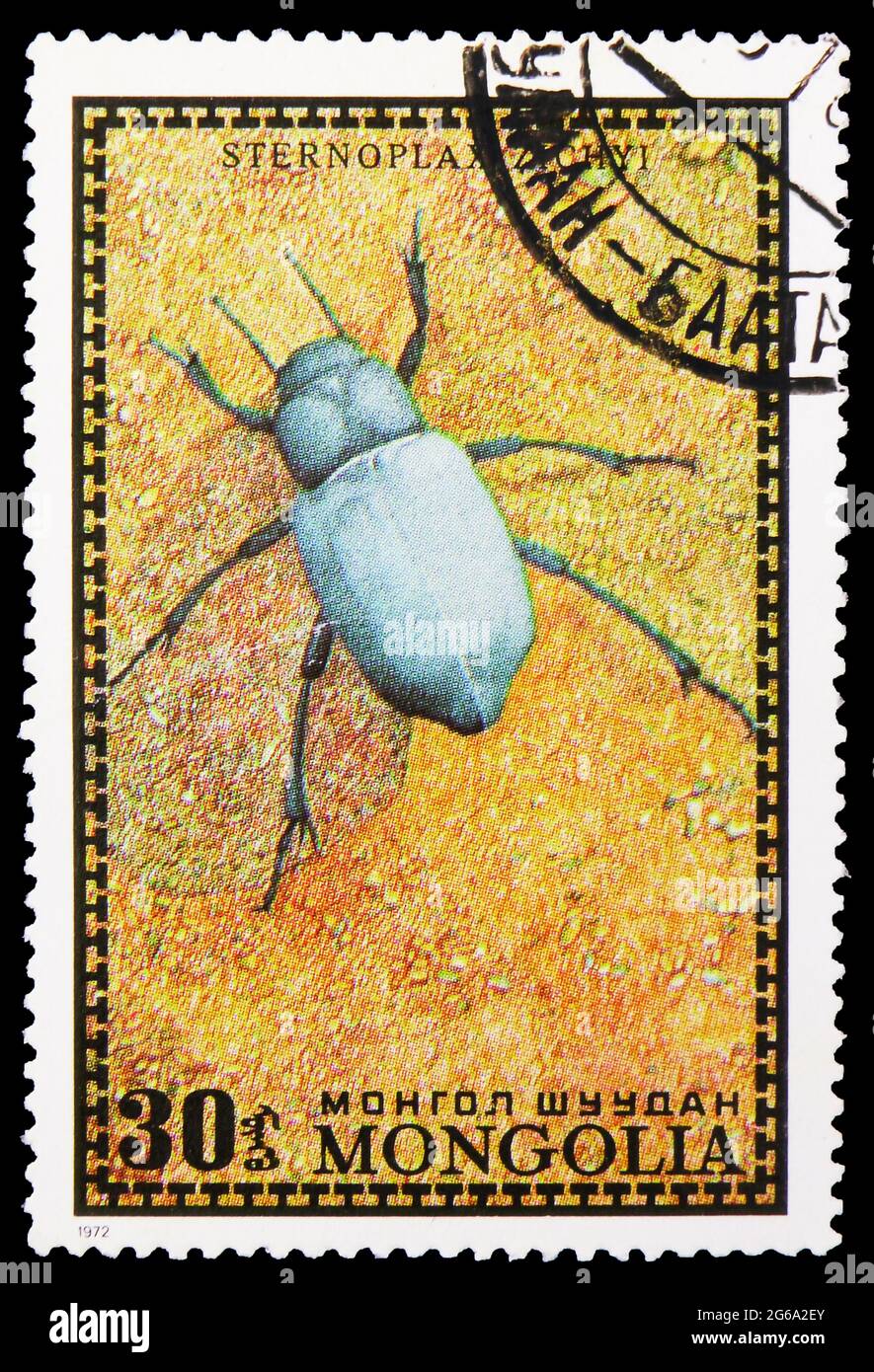 MOSCOW, RUSSIA - APRIL 18, 2020: Postage stamp printed in Mongolia ...