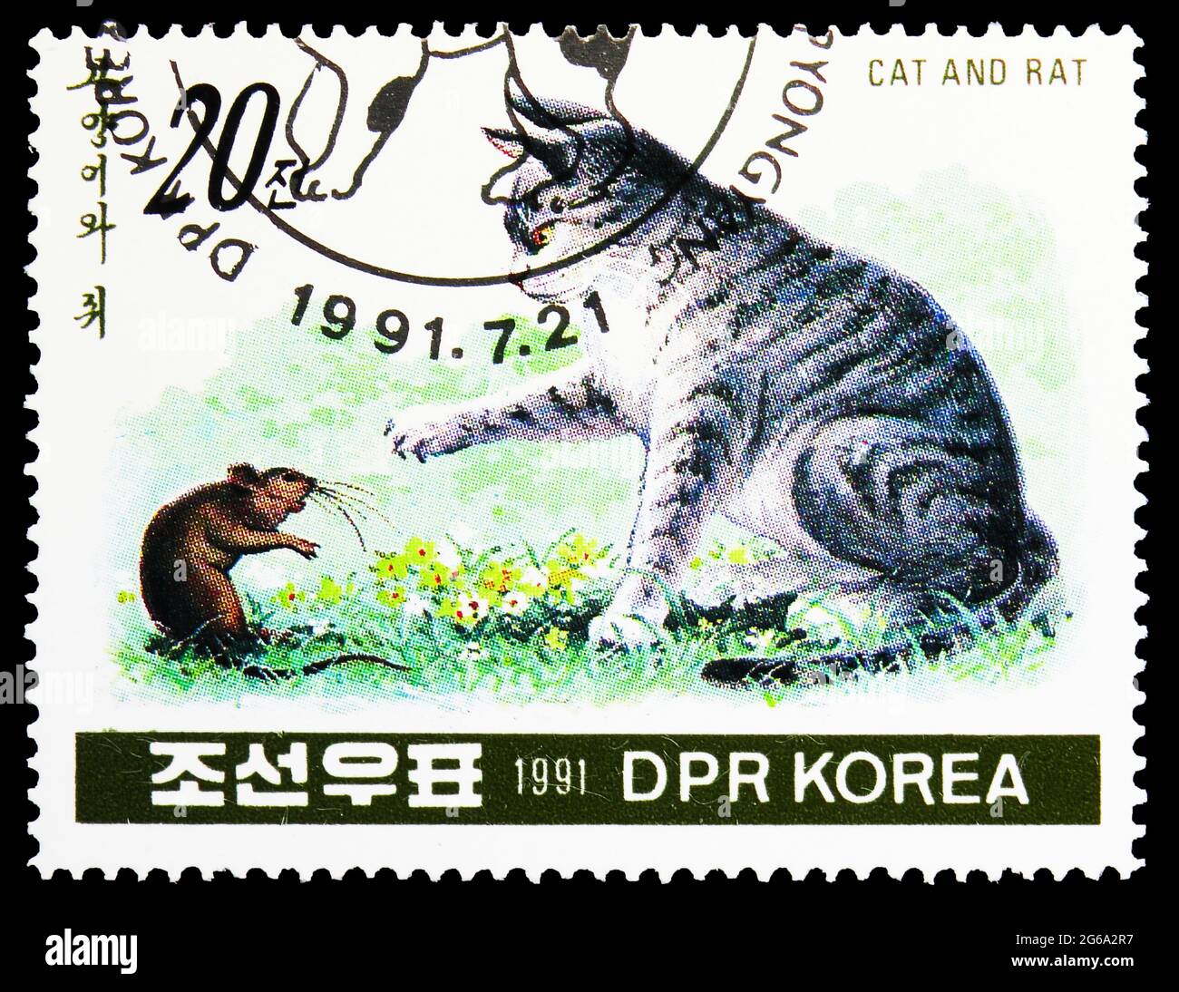 MOSCOW, RUSSIA - APRIL 18, 2020: Postage stamp printed in Korea shows ...