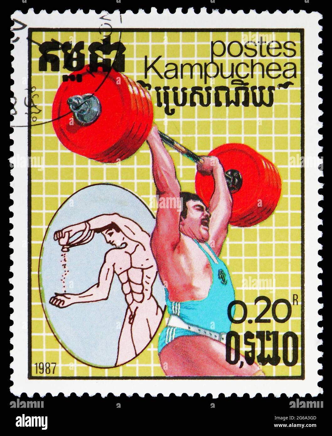 Postage stamp cambodia kampuchea hi-res stock photography and images ...