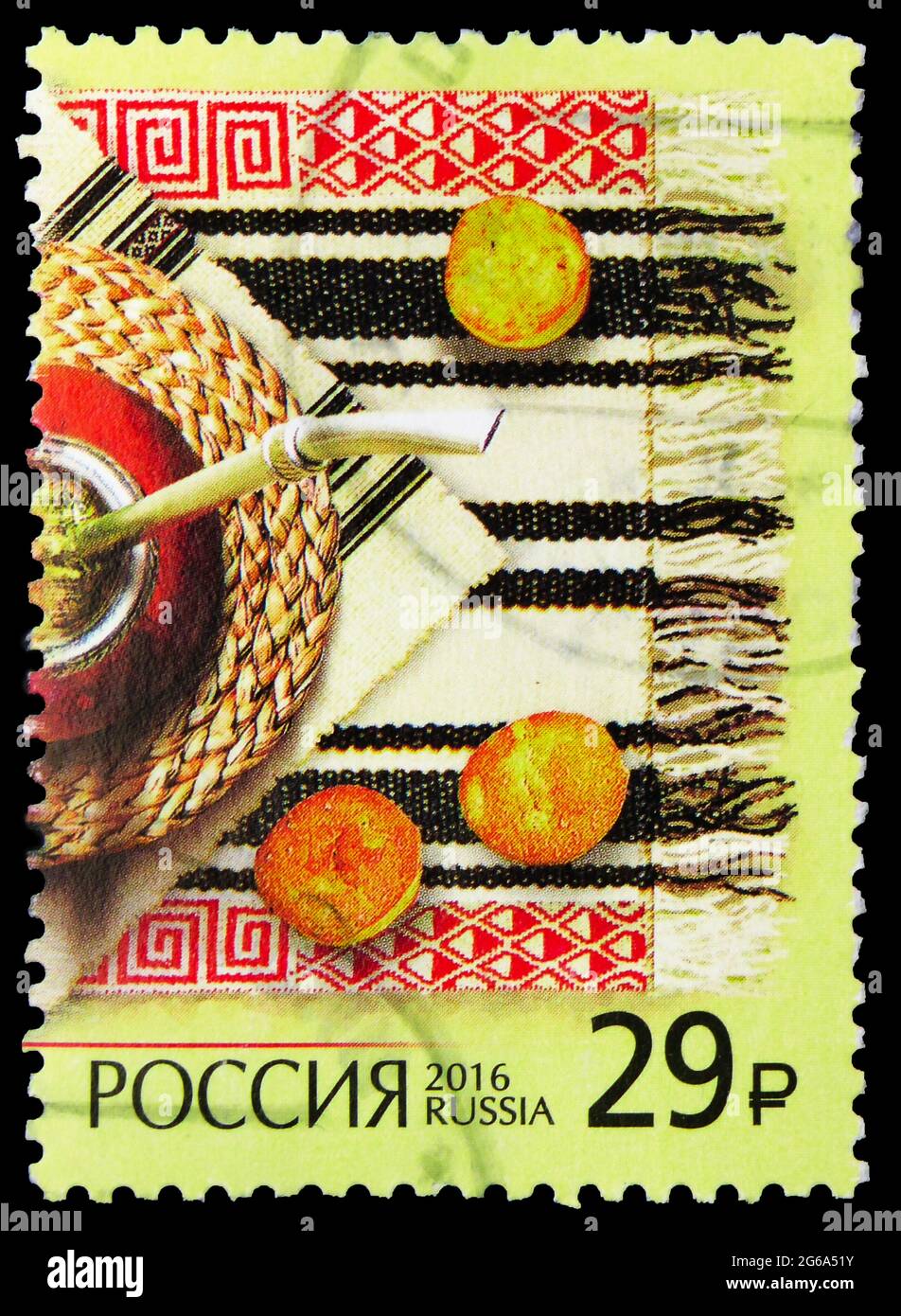 MOSCOW, RUSSIA - MAY 2, 2020: Postage stamp printed in Russia shows ...