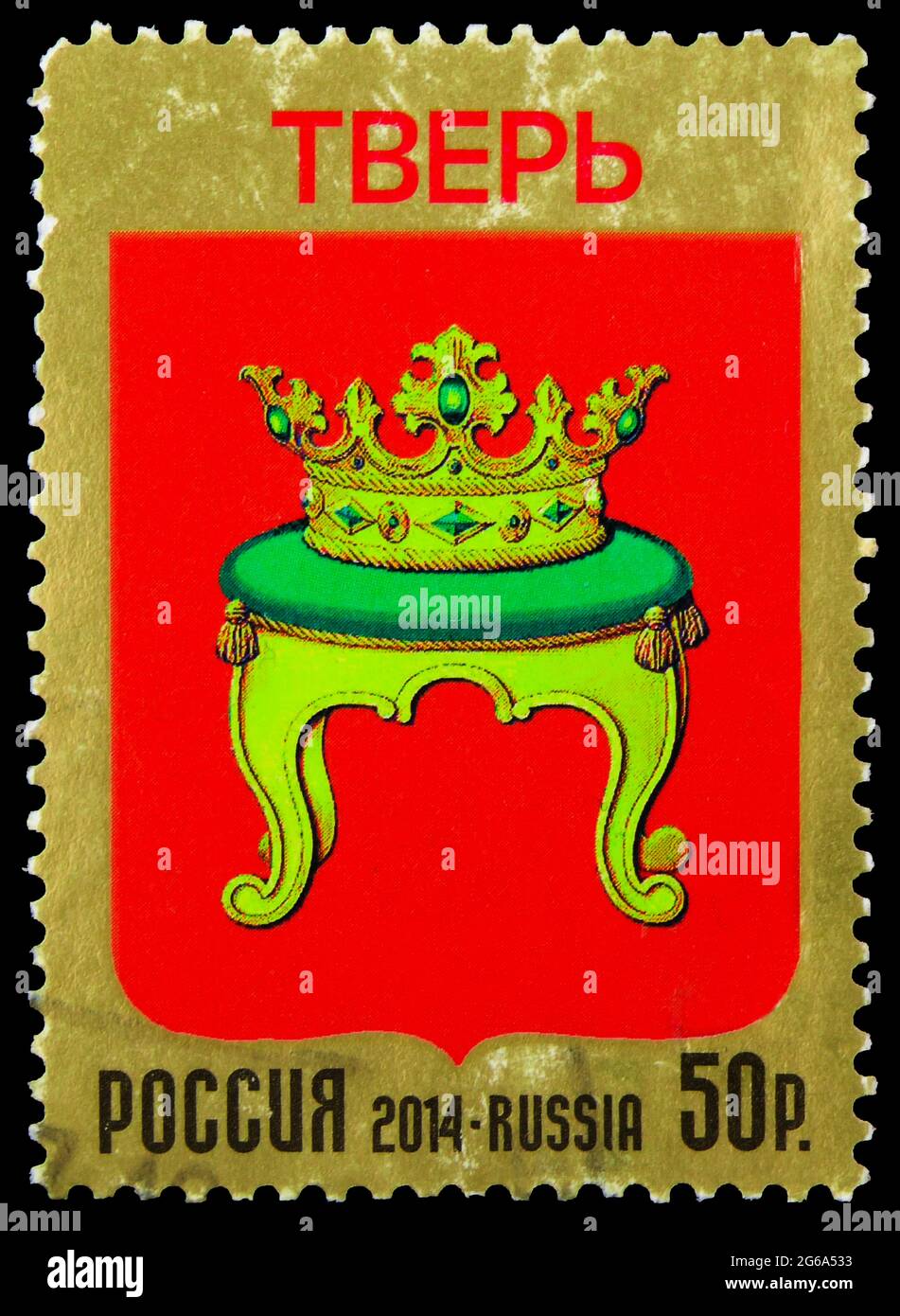 MOSCOW, RUSSIA - MAY 2, 2020: Postage stamp printed in Russia shows ...