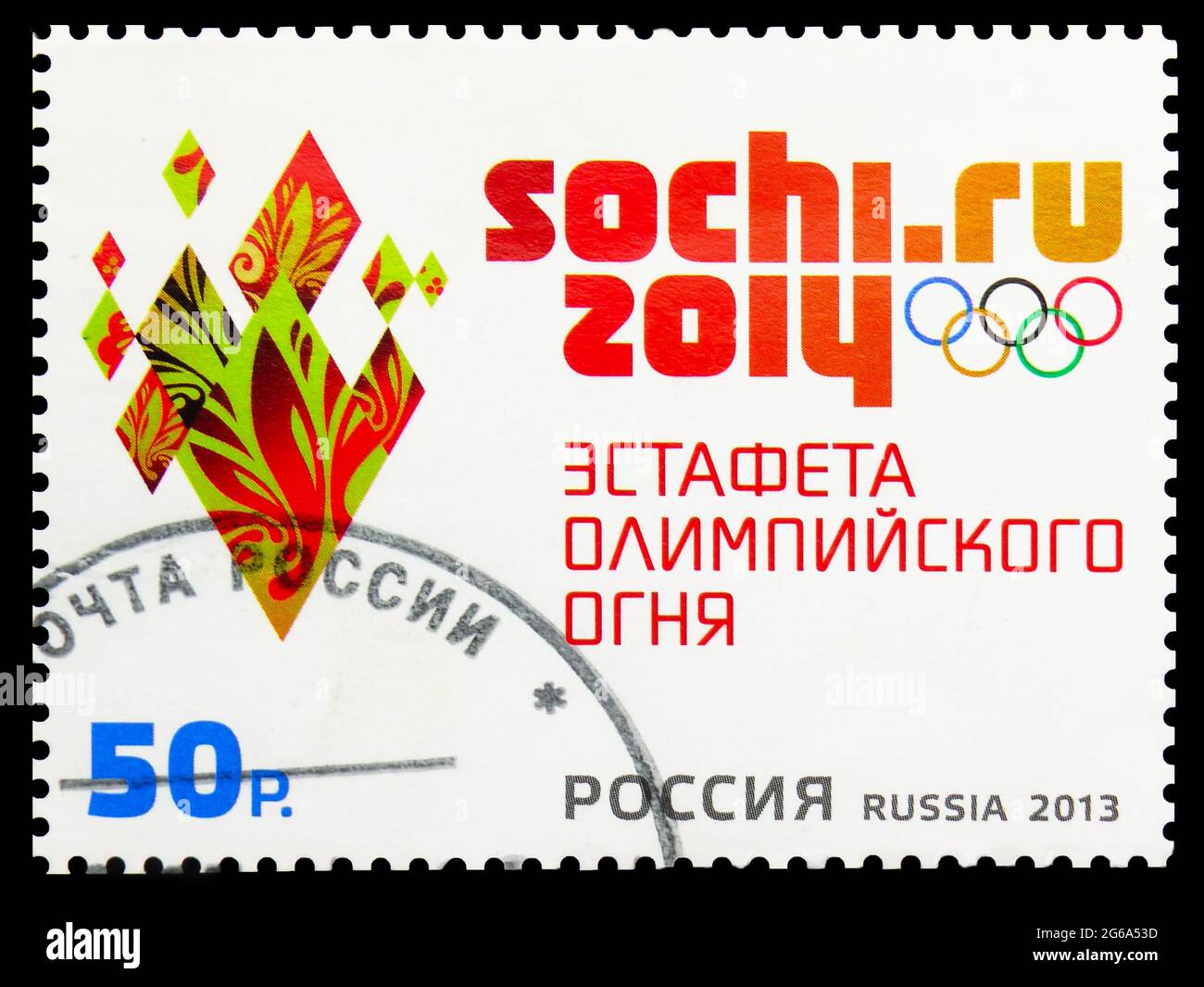 MOSCOW, RUSSIA - MAY 2, 2020: Postage stamp printed in Russia shows ...