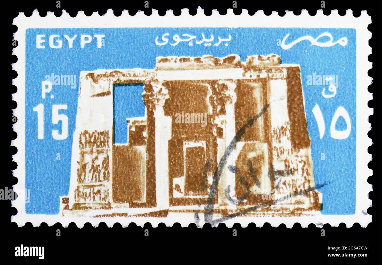 MOSCOW, RUSSIA - APRIL 18, 2020: Postage stamp printed in Egypt shows ...