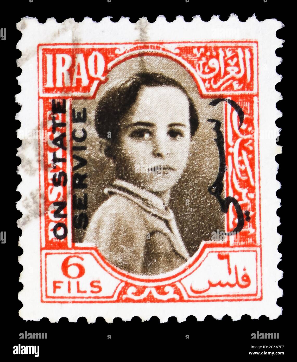 MOSCOW, RUSSIA - APRIL 18, 2020: Postage stamp printed in Iraq shows ...
